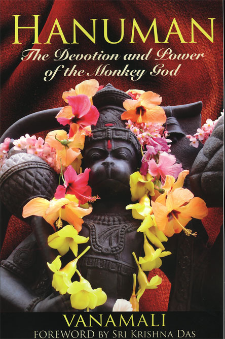 Hanuman